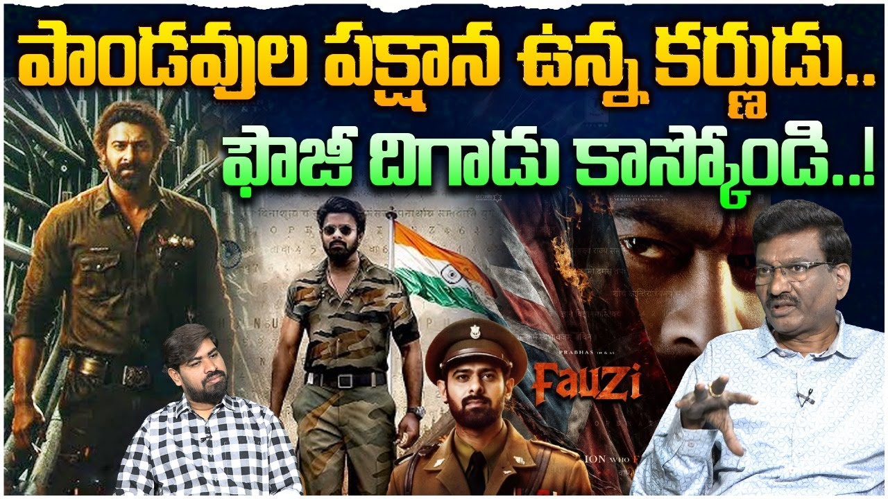 Prabhas "FAUZI" Title Poster Review | FAUZI Story Crazy Update ...