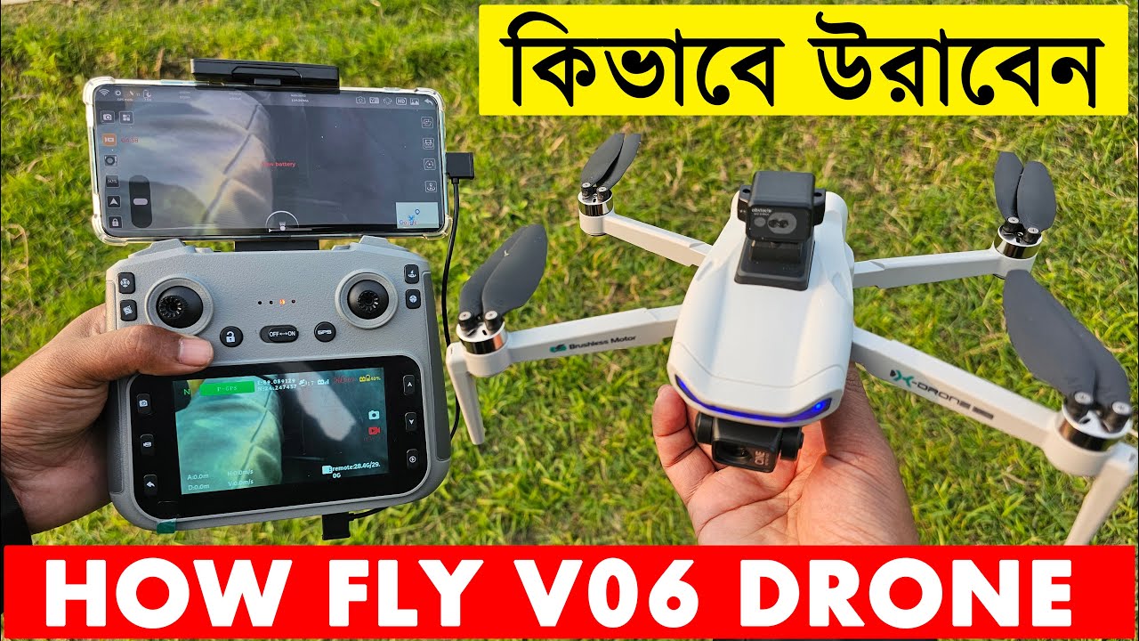 How to Fly V06 GPS Drone Camera (2026) | Controls + Setup + Record ...