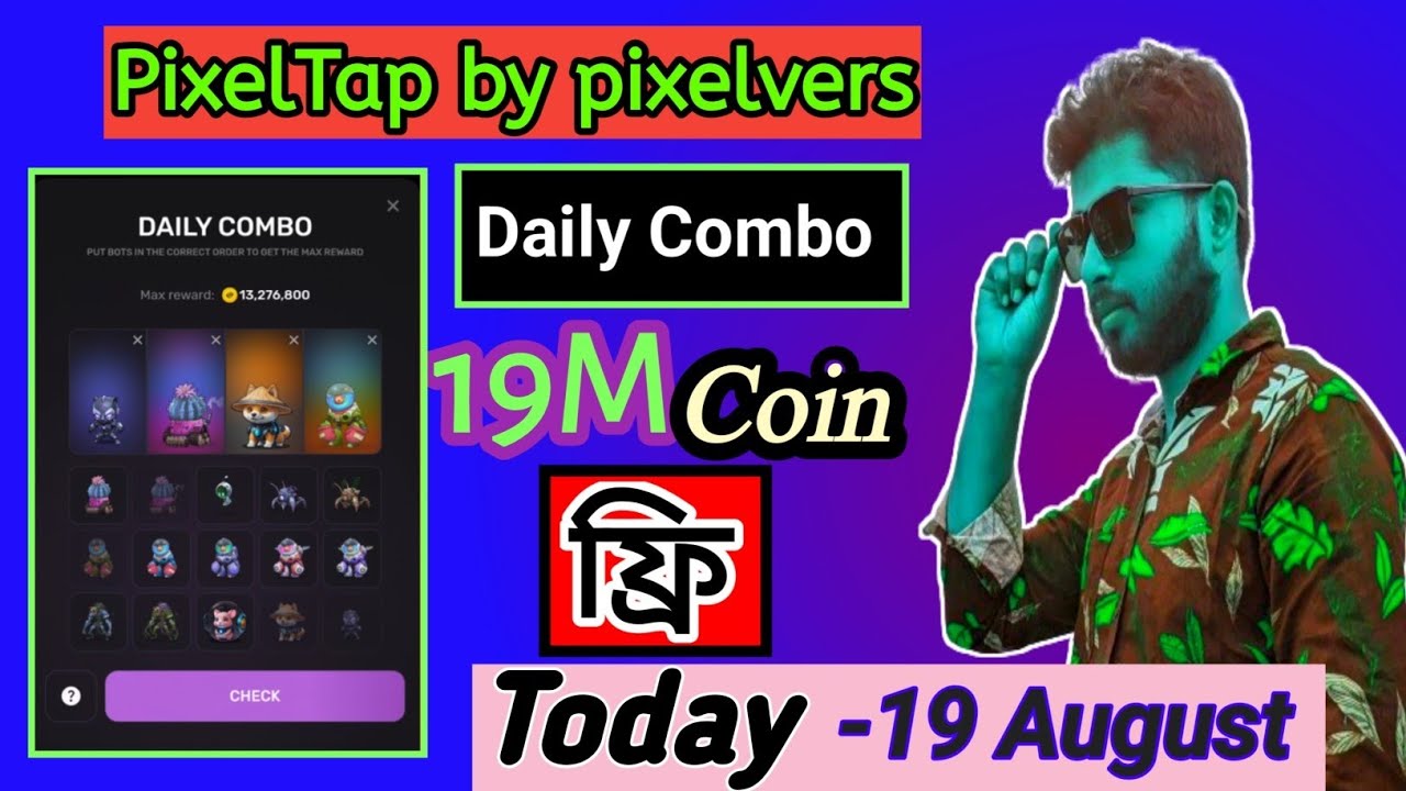 Pixel Tap Pixelverse : 19 August Daily Combo | Pixelverse Daily Combo ...