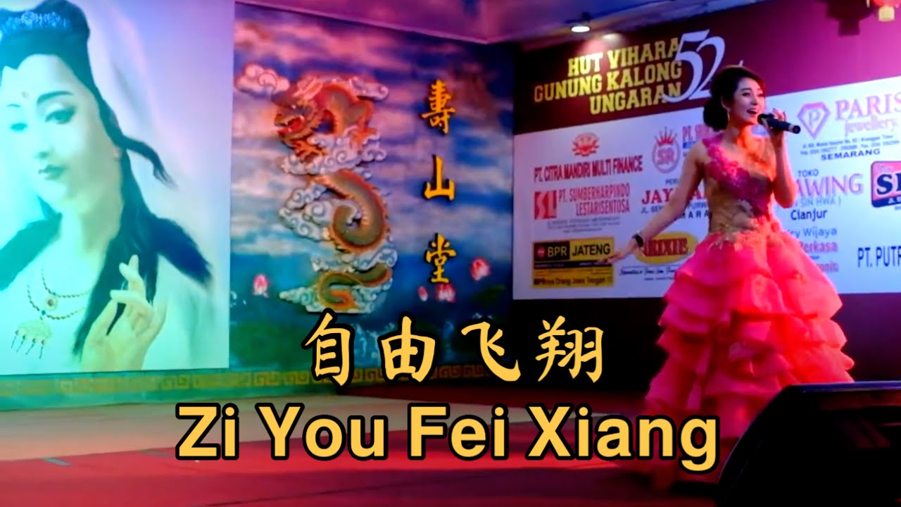Zi You Fei Xiang 自由飞翔 Helen Huang Live Performance - Lagu Mandarin ...