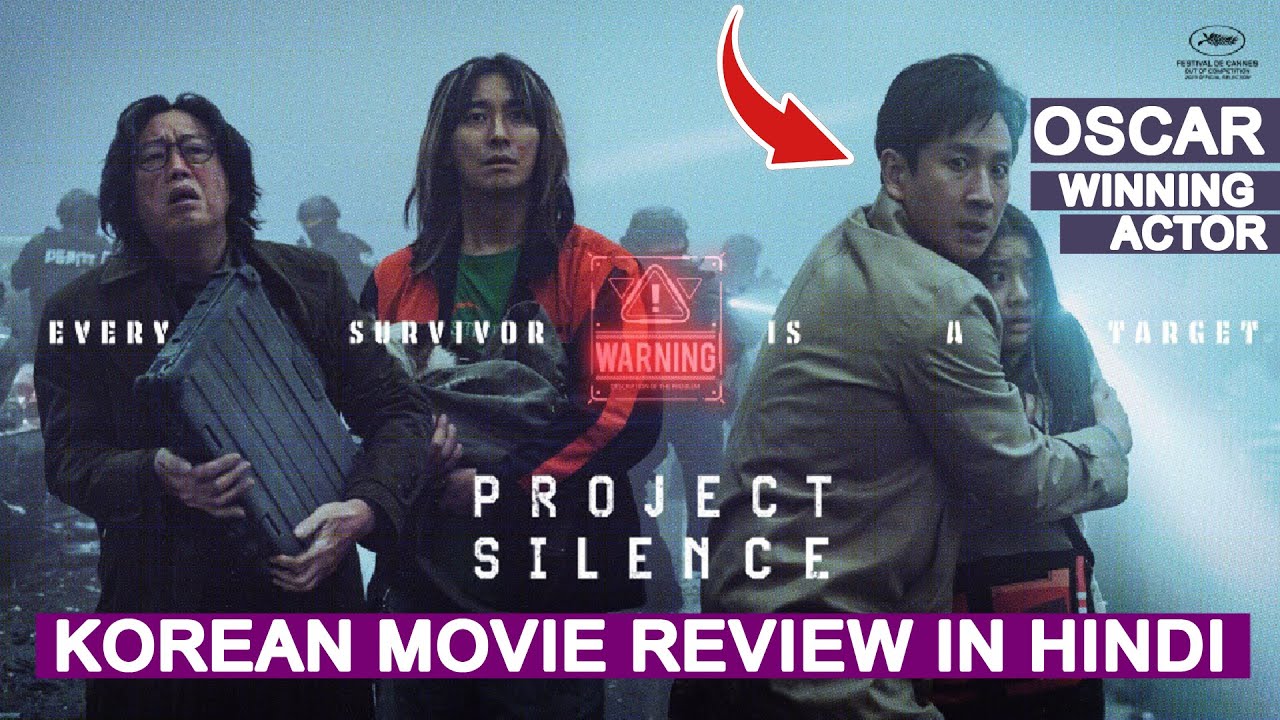 Project Silence Korean Movie Review in Hindi | Ashoka Review - YouTube