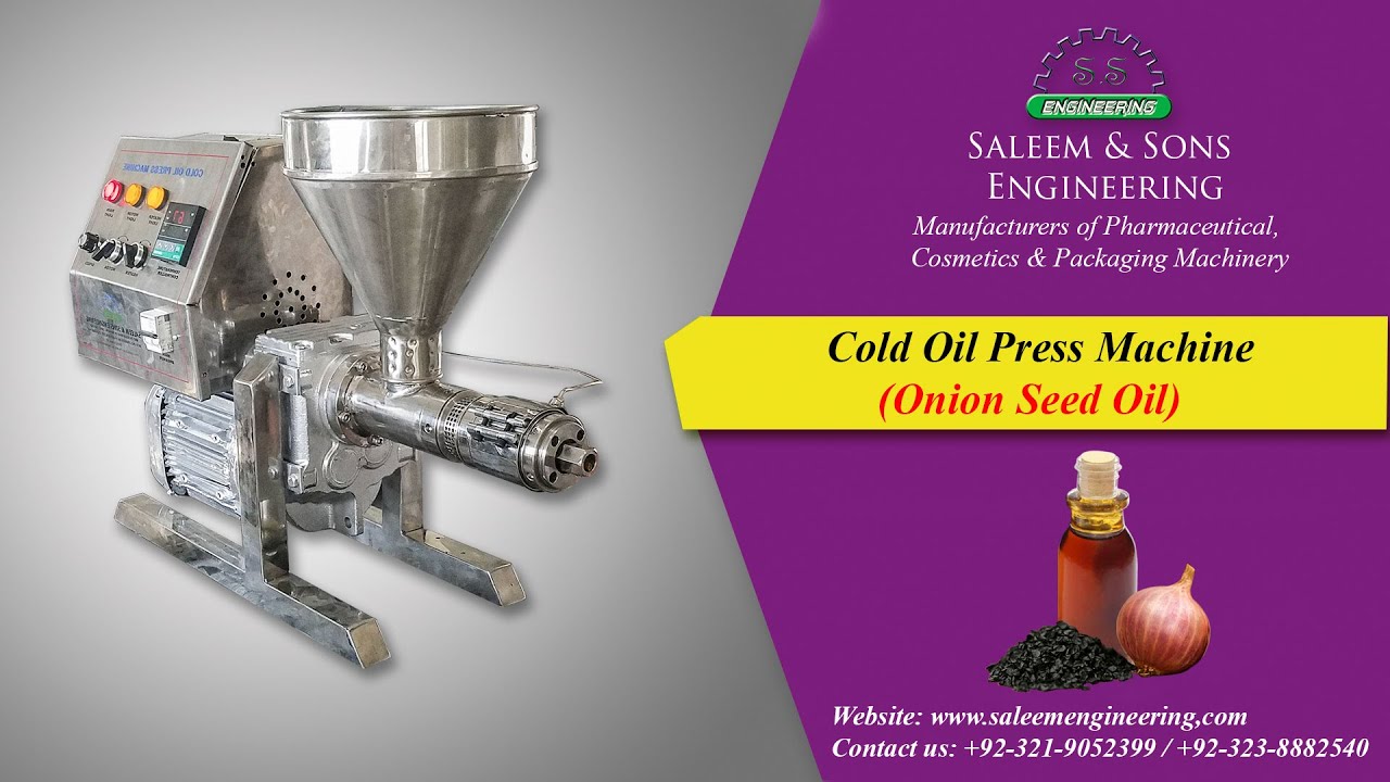 cold oil press machine for home use | Onion seed oil extraction machine ...