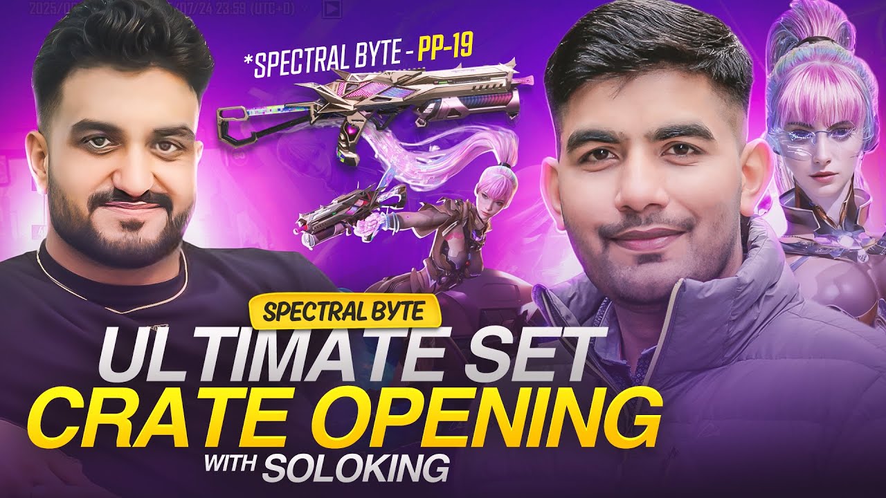 Spectral Byte Ultimate Set Opening with SoloKing | 🔥 PUBG MOBILE 🔥 - YouTube
