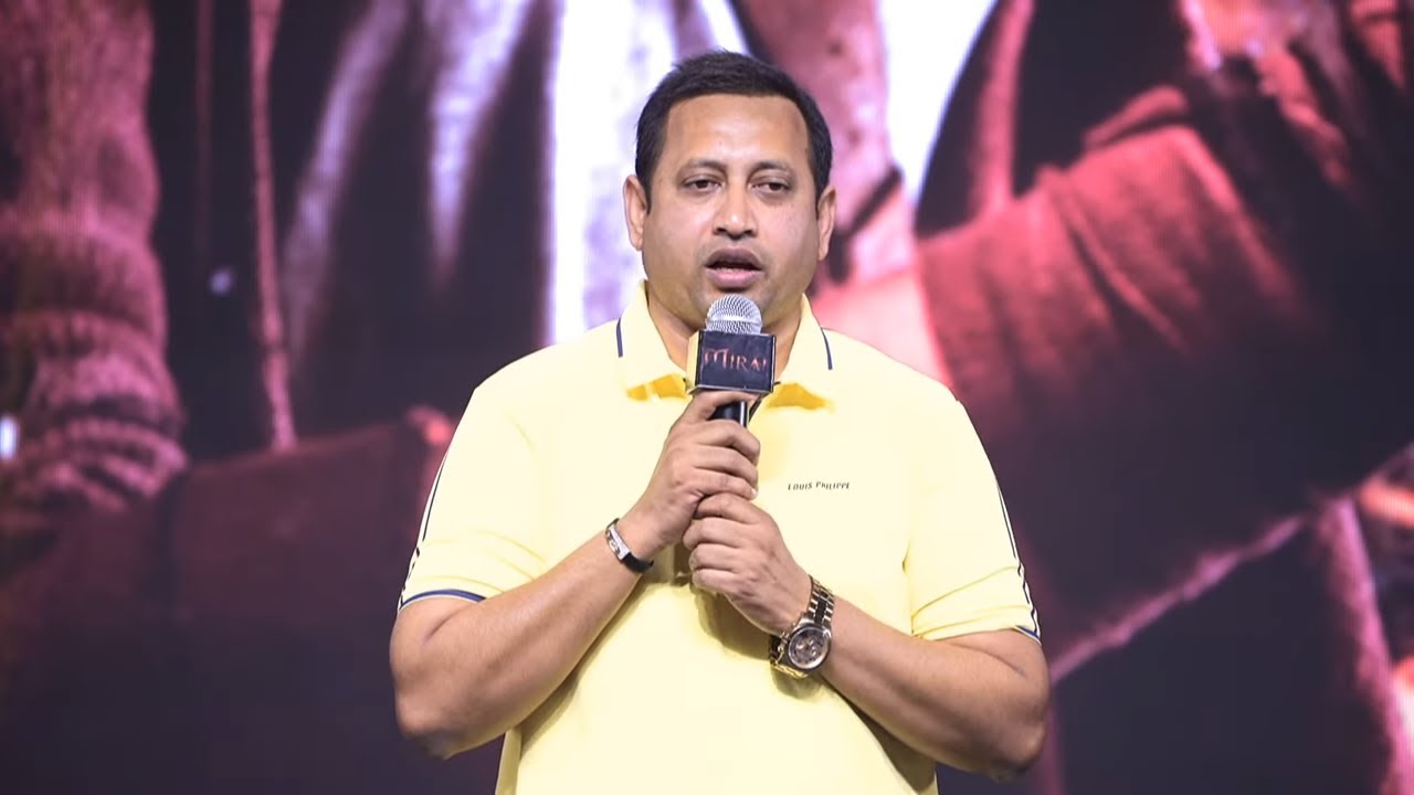 Producer SKN Speech At Mirai Movie Glimpse Launch Event | Cinemaraa ...