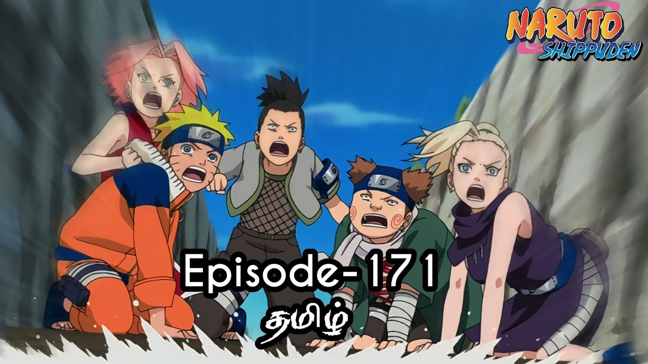 Naruto Shippuden Episode-171 Tamil Explain | Story Tamil Explain # ...