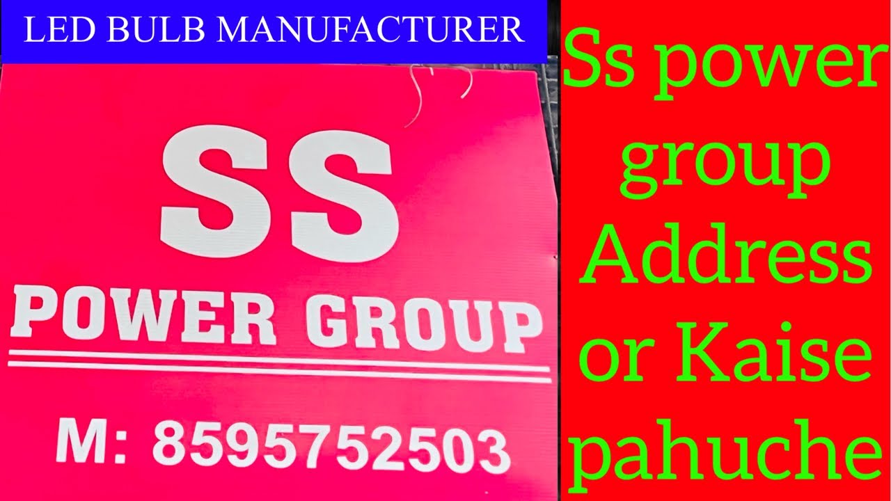 SS Power Group Address | Shastri Nagar METRO TO SS POWER GROUP का ...