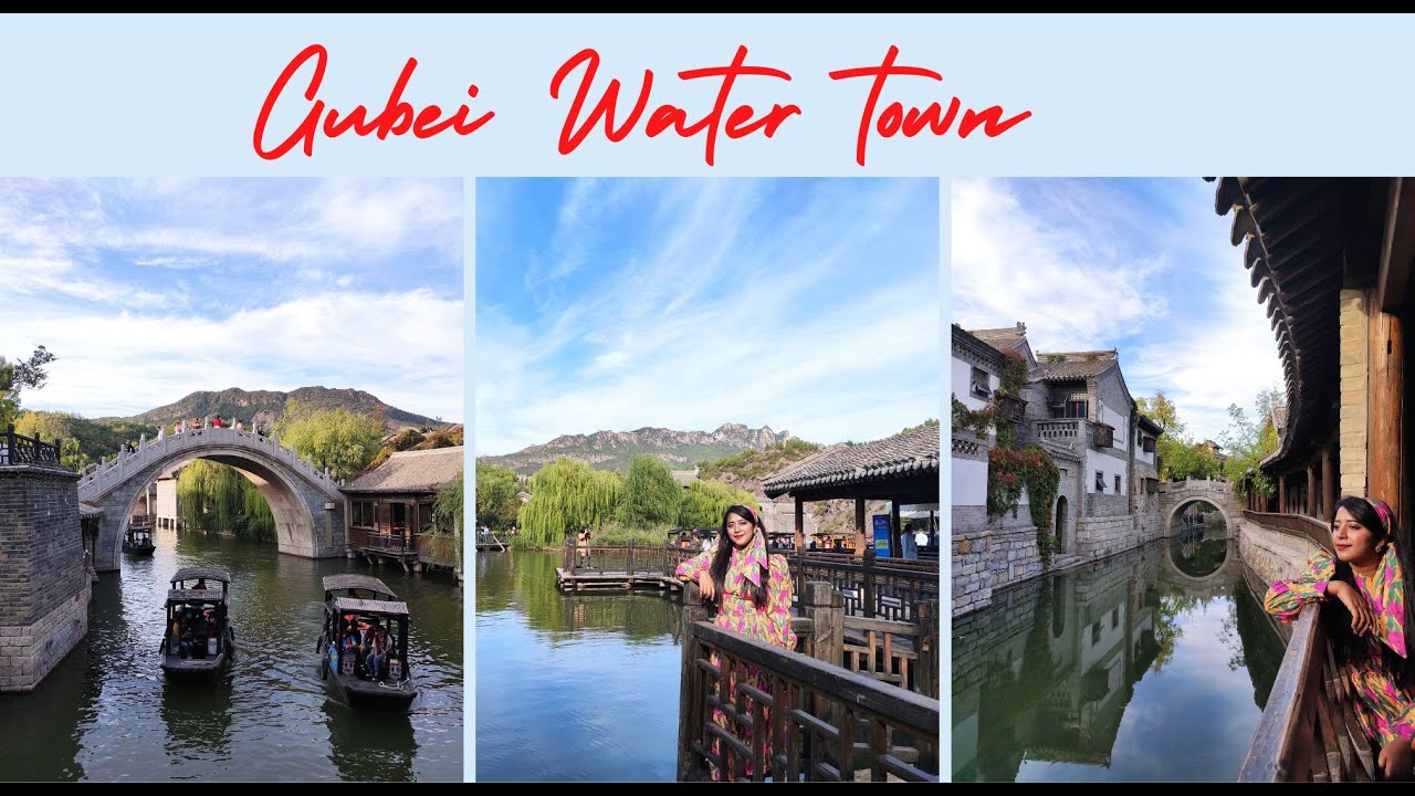 Amazing Gubei water town || China Travel vlog || Beijing travel| vlog ...