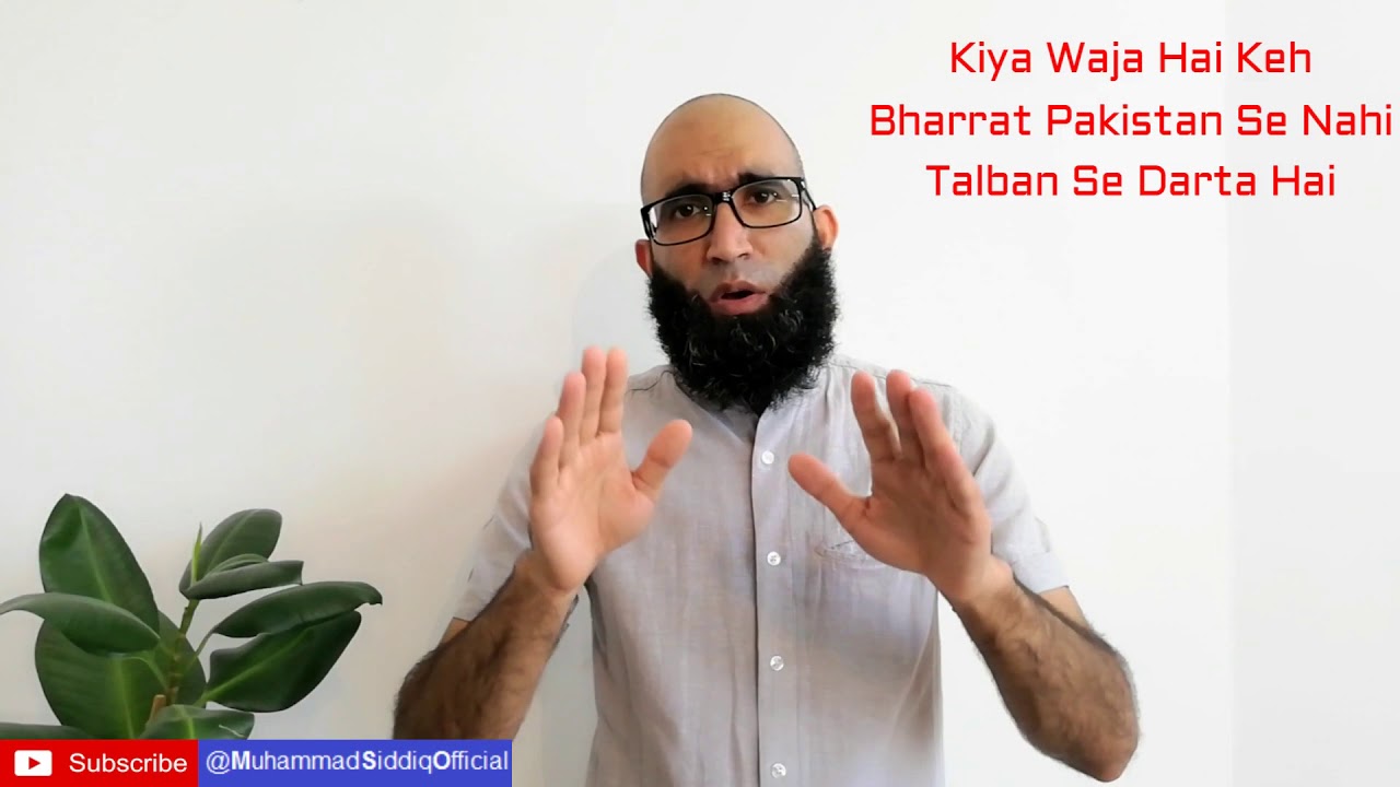 Youm e Takbeer 28 May 1998 - Pakistan Nuclear Test Celebration - Dr ...