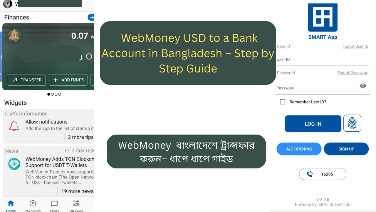 How to Transfer WebMoney to a Bank Account in Bangladesh – Step by Step ...