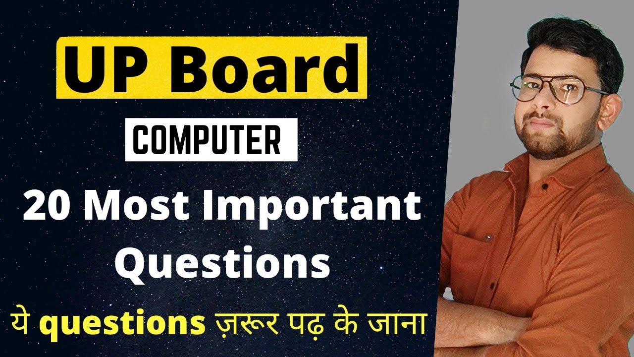 20 Most Important Questions | Class 10 | UP Board Computer | Explained ...
