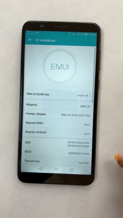 Honor 7X 4/64GB - YouTube