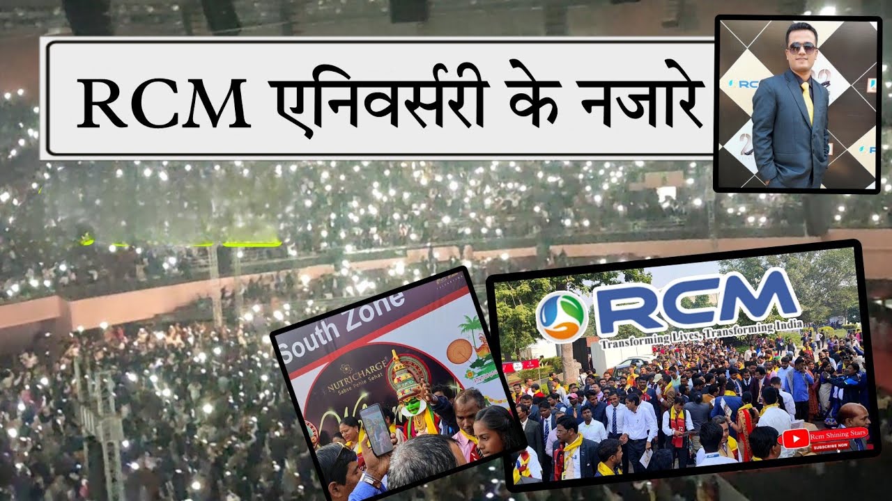 RCM Anniversary Live/Scenes/Delhi Indira Gandhi Stadium/Rcm Business ...