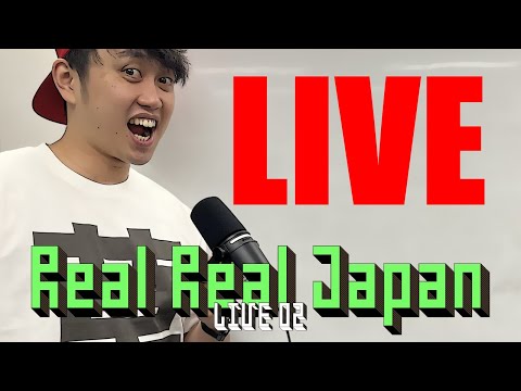 JAPANESE TONGUE TWISTER CHALLENGE #02