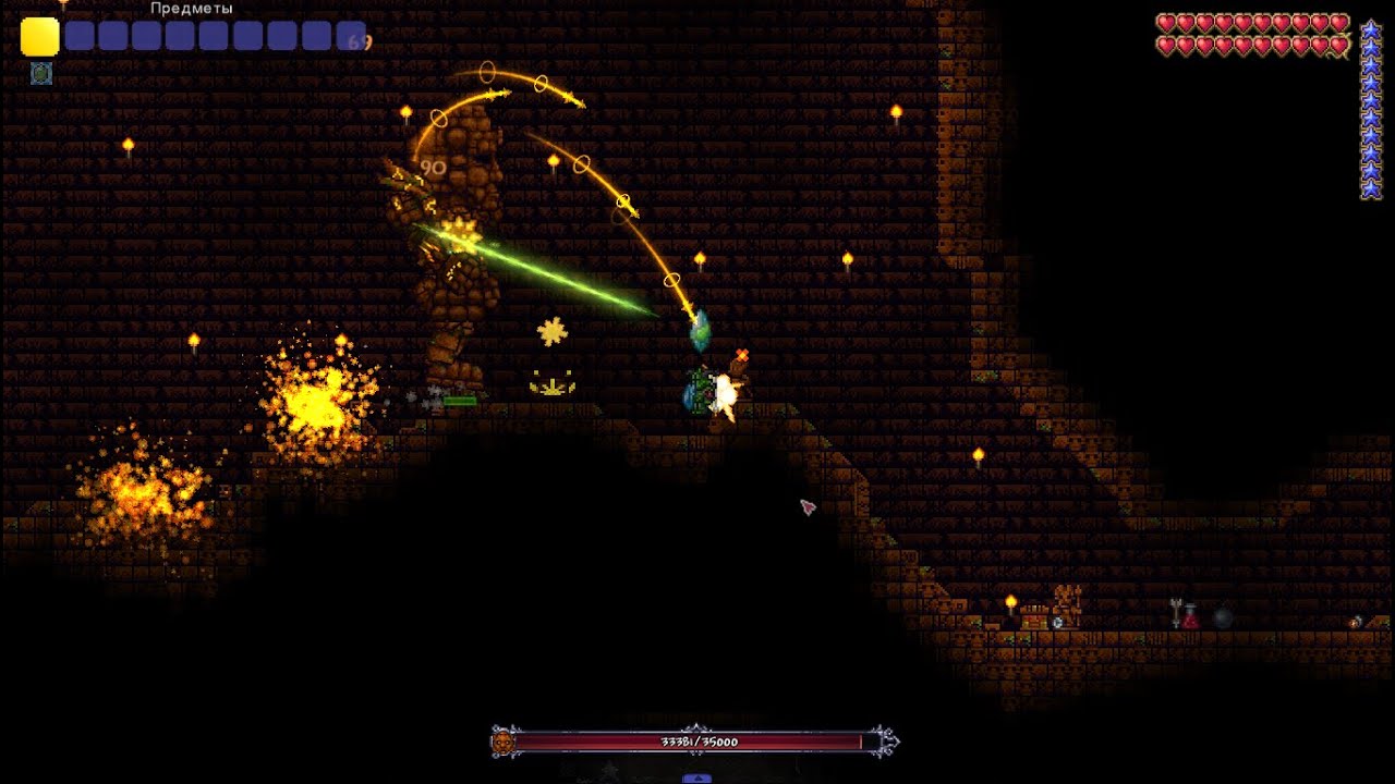 Terraria Golem rework - YouTube