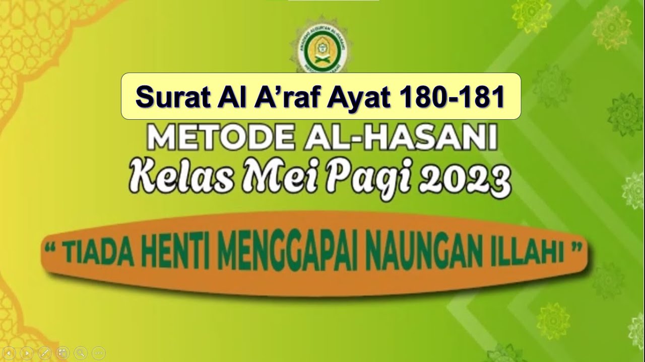 QS.007.180-181 Uraian QS.Al A'raf 180-181 KMP23 - YouTube