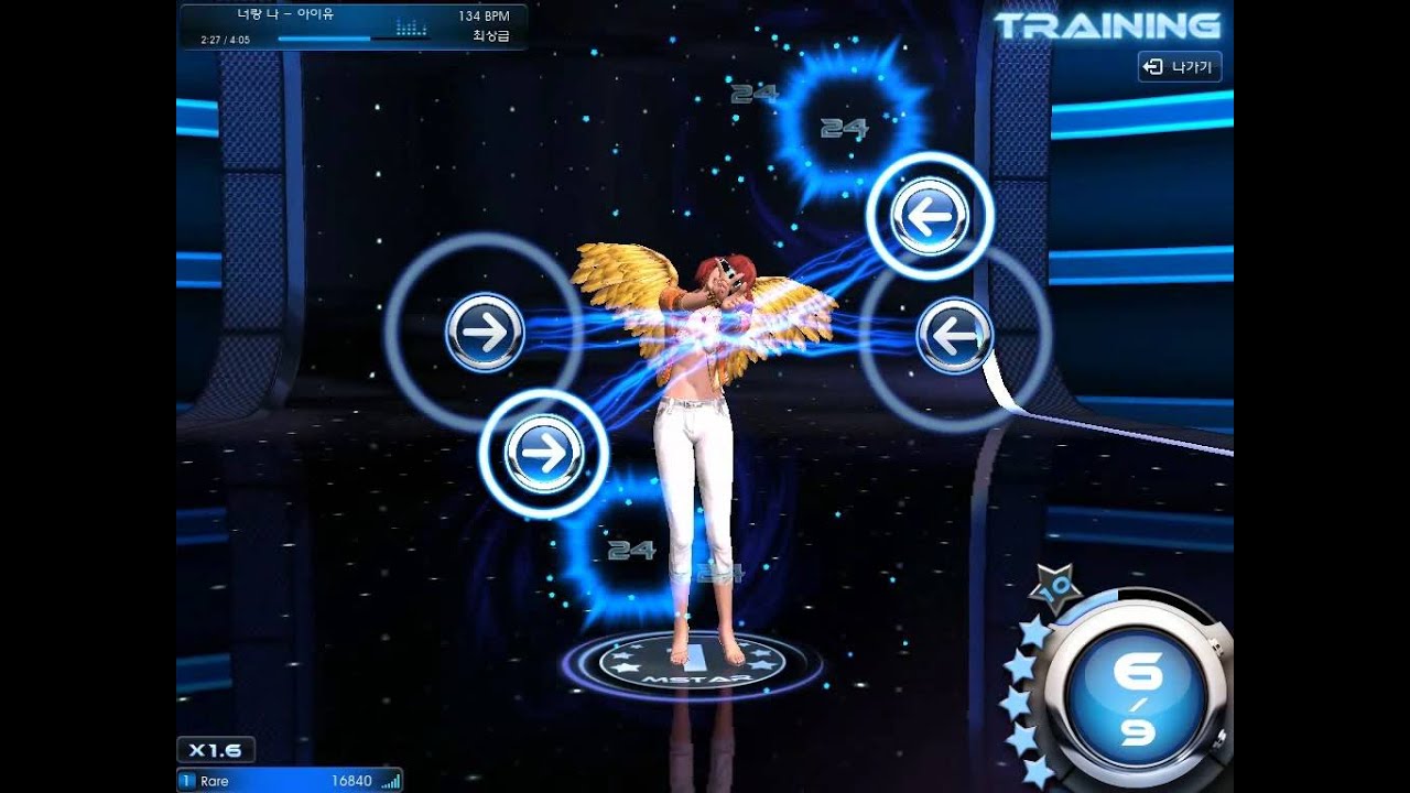 Nurien Mstar Gameplay - "YOU & I"(NEW) by IU (Extreme 100%) - YouTube