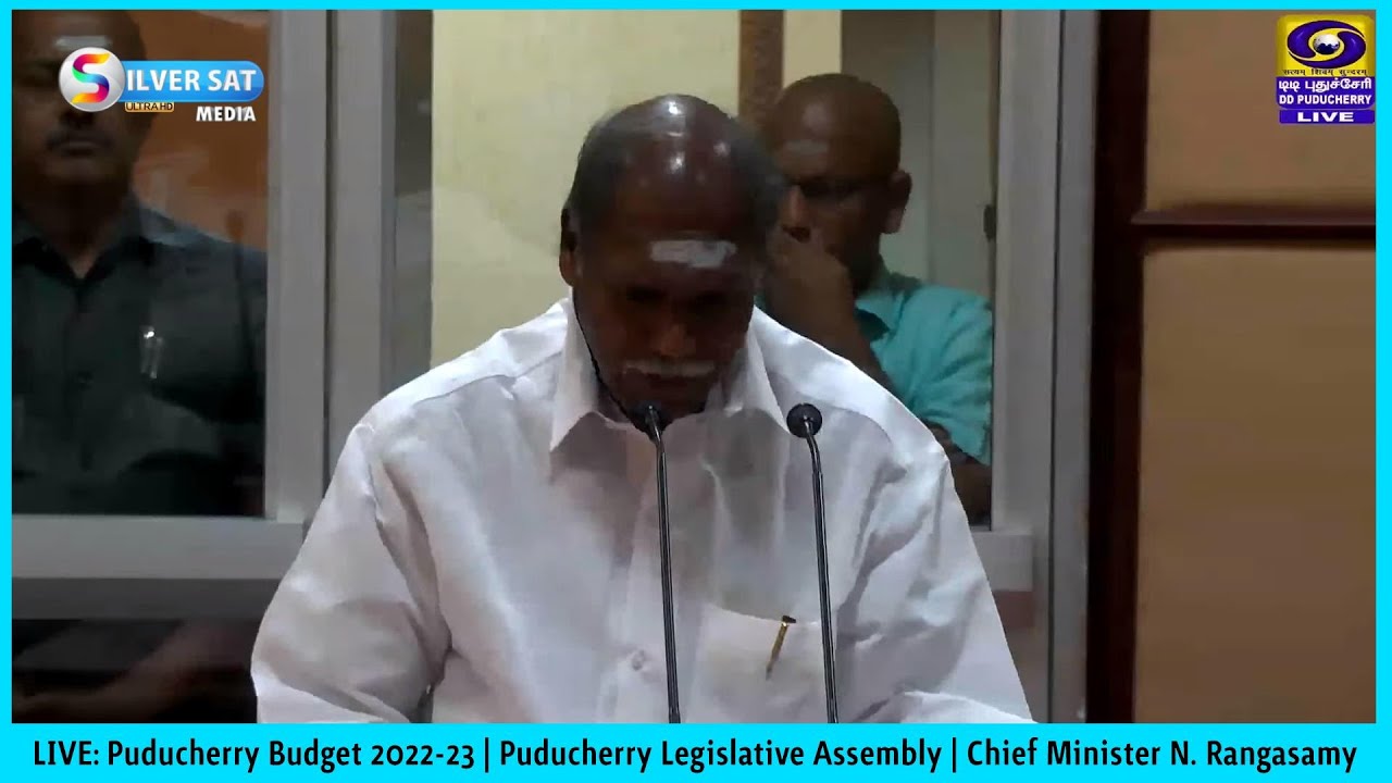 Puducherry Budget 2022-23 | Puducherry Legislative Assembly | Chief ...