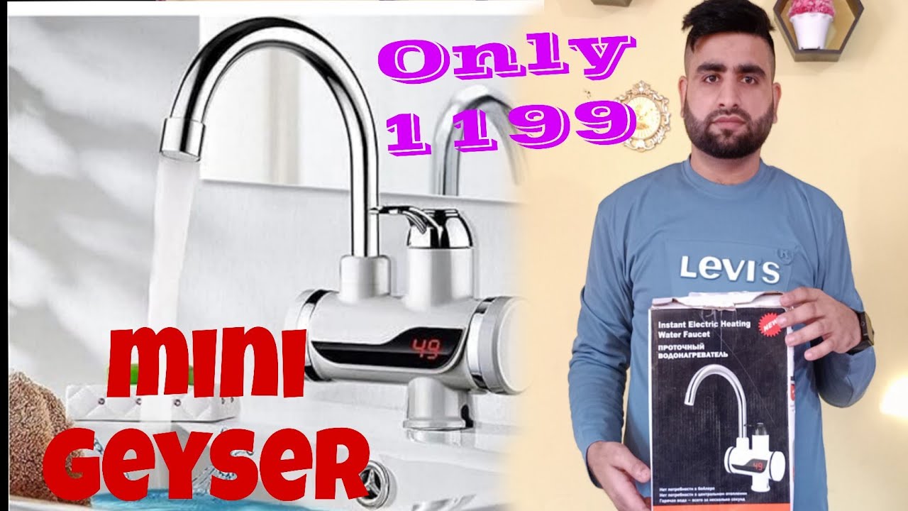 Mini geyser water heating geyser digital geyser new geyser hot water ...