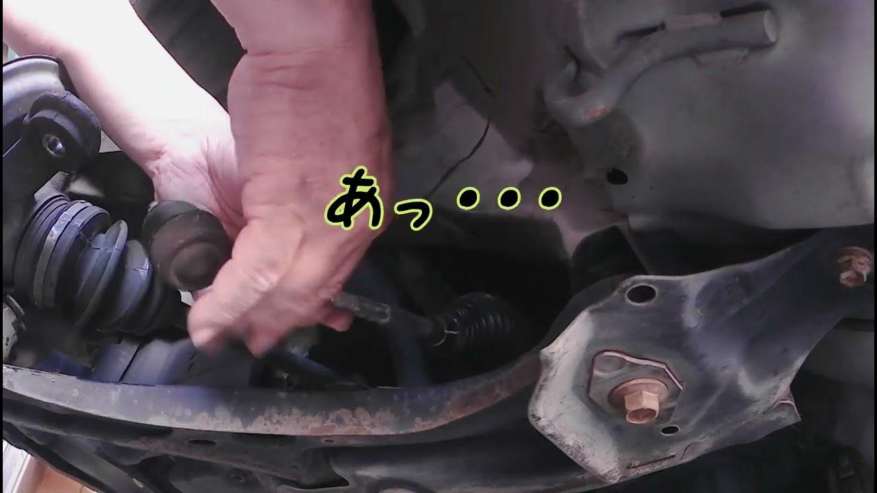 【修理動画】ステアリングラックブーツ交換【L375s タントカスタム】 - YouTube