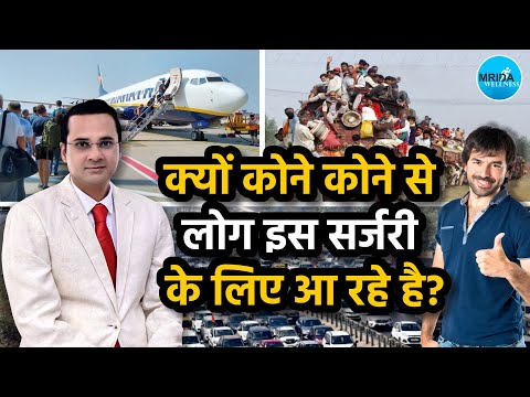 Unlocking Male Confidence: Penile Fat Grafting & Lengthening Surgery ...