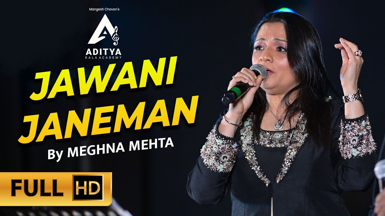 Jawani Janeman | Meghna Mehta | Namak Halaal | Bappi Lehri | ADITYA ...