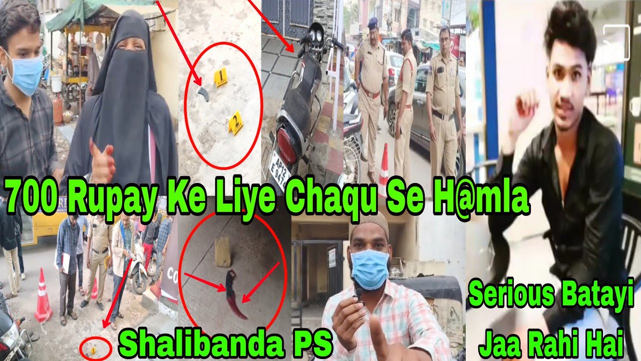 #Shalibanda 700 Rupay Ke Liye #Chaqu Se H@mla #King Darbar Hotel Ke ...