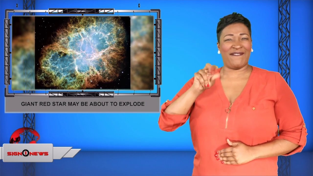 Giant red star may be about to explode (ASL - 12.27.19) - YouTube