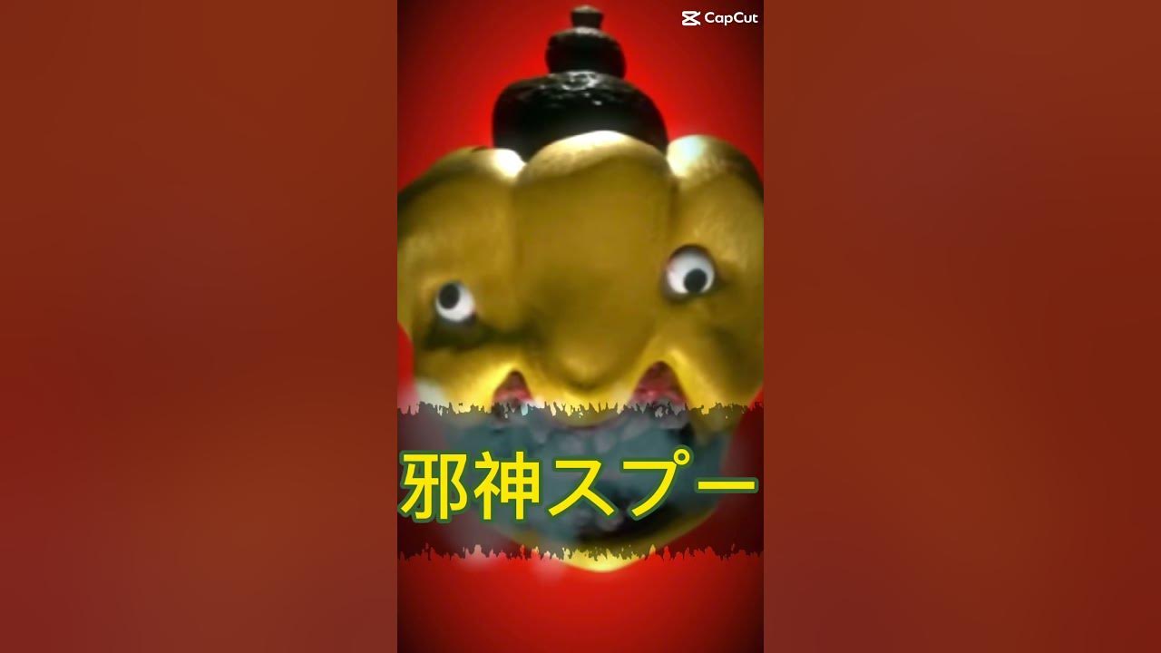 みんなはどっち？自分は帰還者トーマスかな あっかんb太郎様 教育番組 バズれ 帰還者トーマス スプー Youtube
