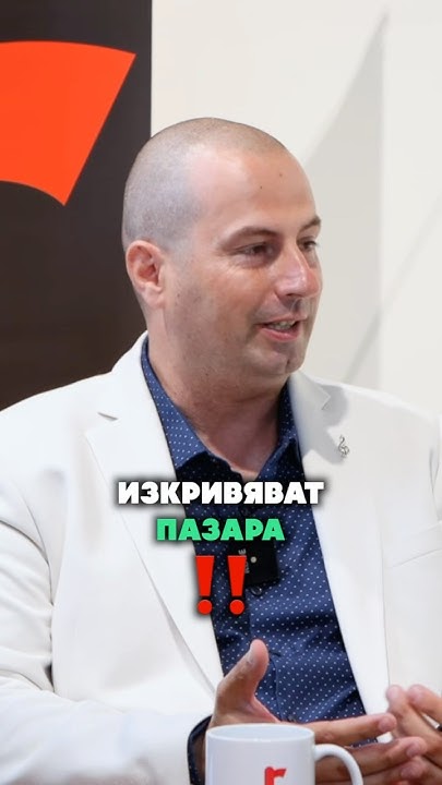 По какъв начин фалшивите обяви вредят на пазара на недвижими имоти