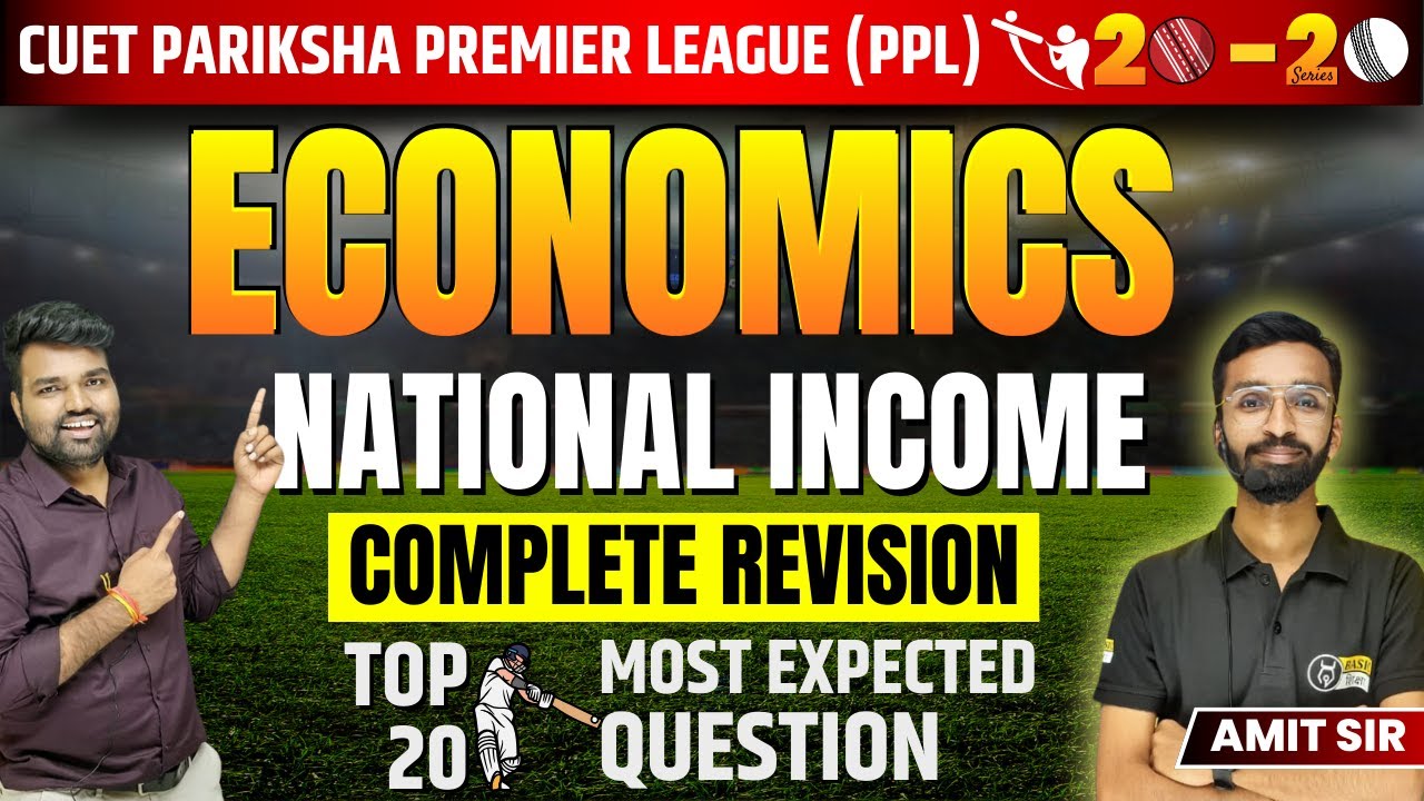 National income | CUET Economics Top 20 Most Expected Question| CUET ...