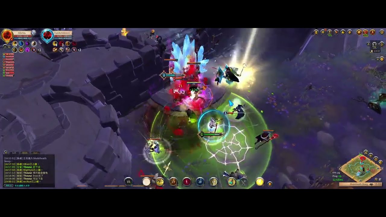 Journey Uncharted vs [JH+XXI] / 231226 19UTC Open World + Castle ...