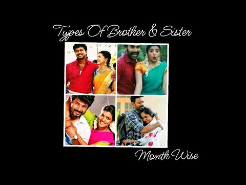Types Of Brother || & Sister ||Month Wise||.... 🥰🤩🤗 - YouTube