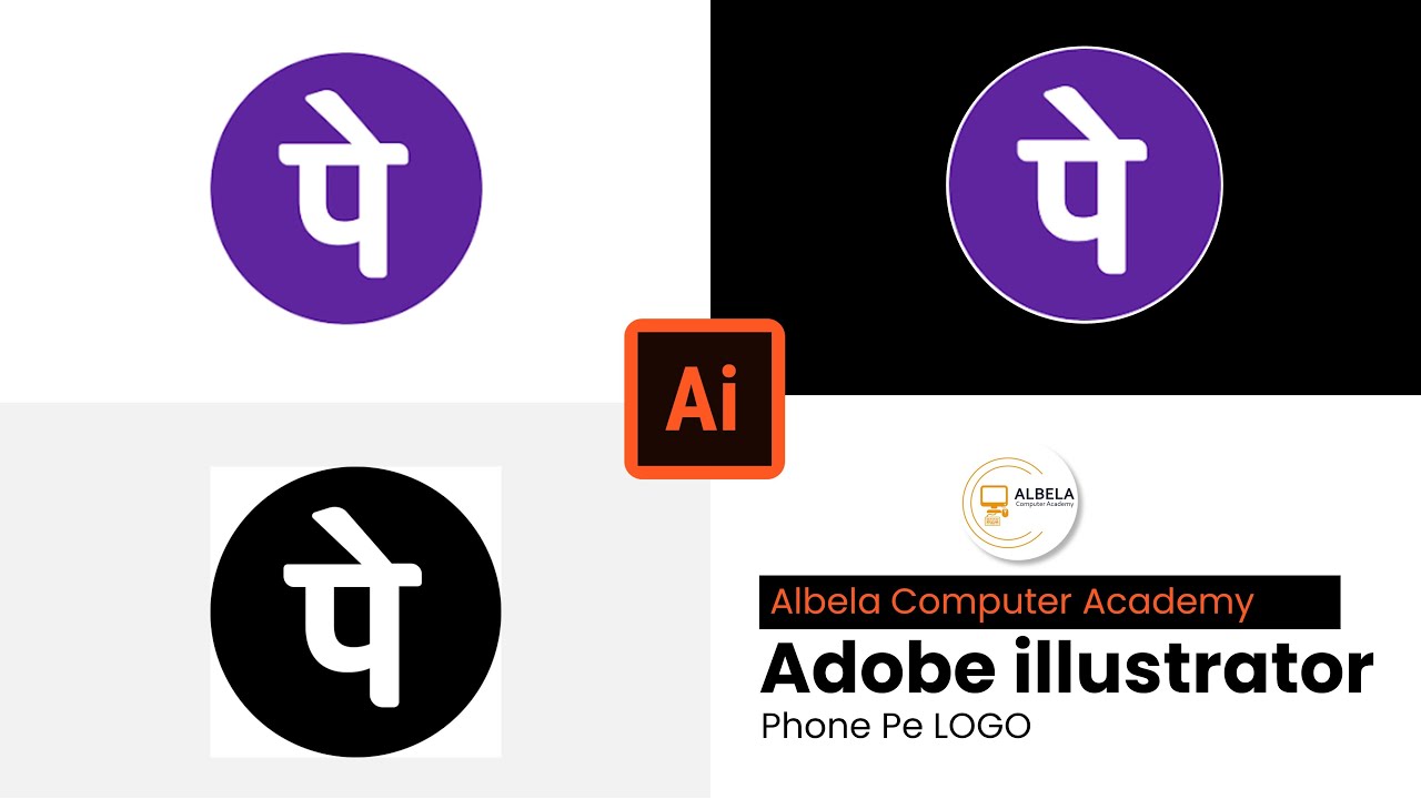 Adobe illustrator Phone Pe Logo | How To create Logo in Adobe ...