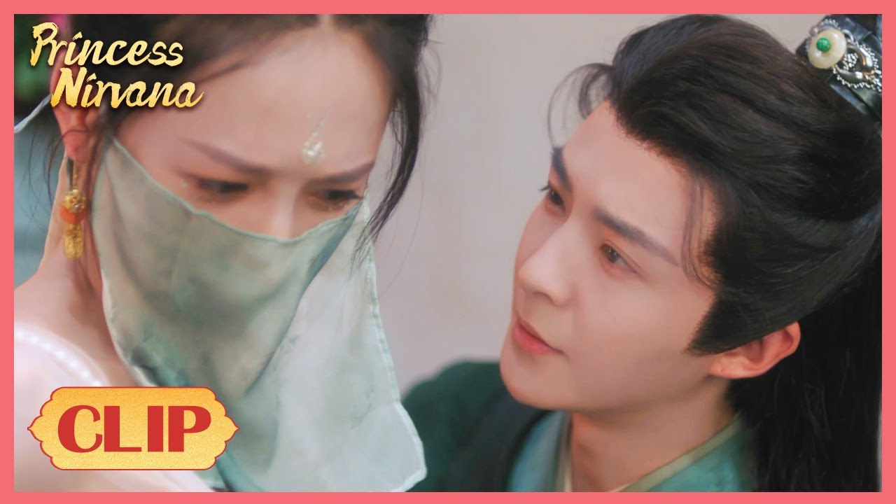 Princess lured her husband with her sexy dance~ | Princess Nirvana | 涅槃郡主 | ENG SUB - YouTube