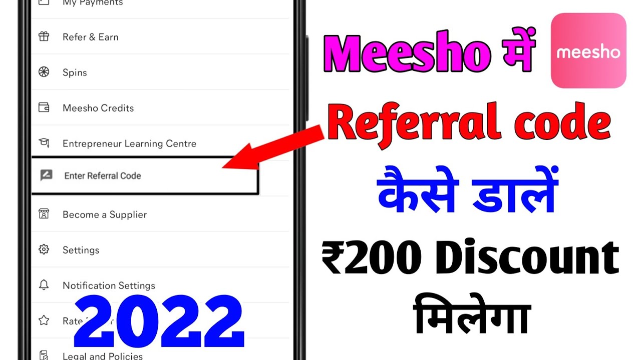 meesho me referral code kaise dale 2022 | meesho me refer code kaise ...