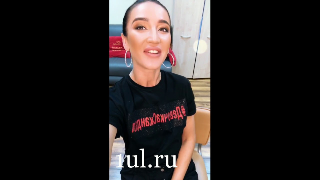 Ольга Бузова обратилась к ульяновцам Youtube