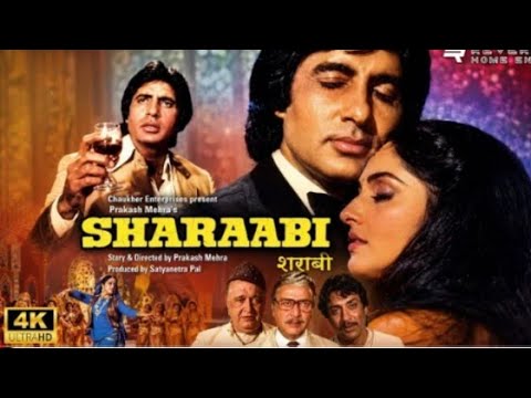 Sharabi (1984) Full Movie HD | Amitabh Bachchan, Jaya Prada, Pran, Om Prakash | Classic Hindi Film