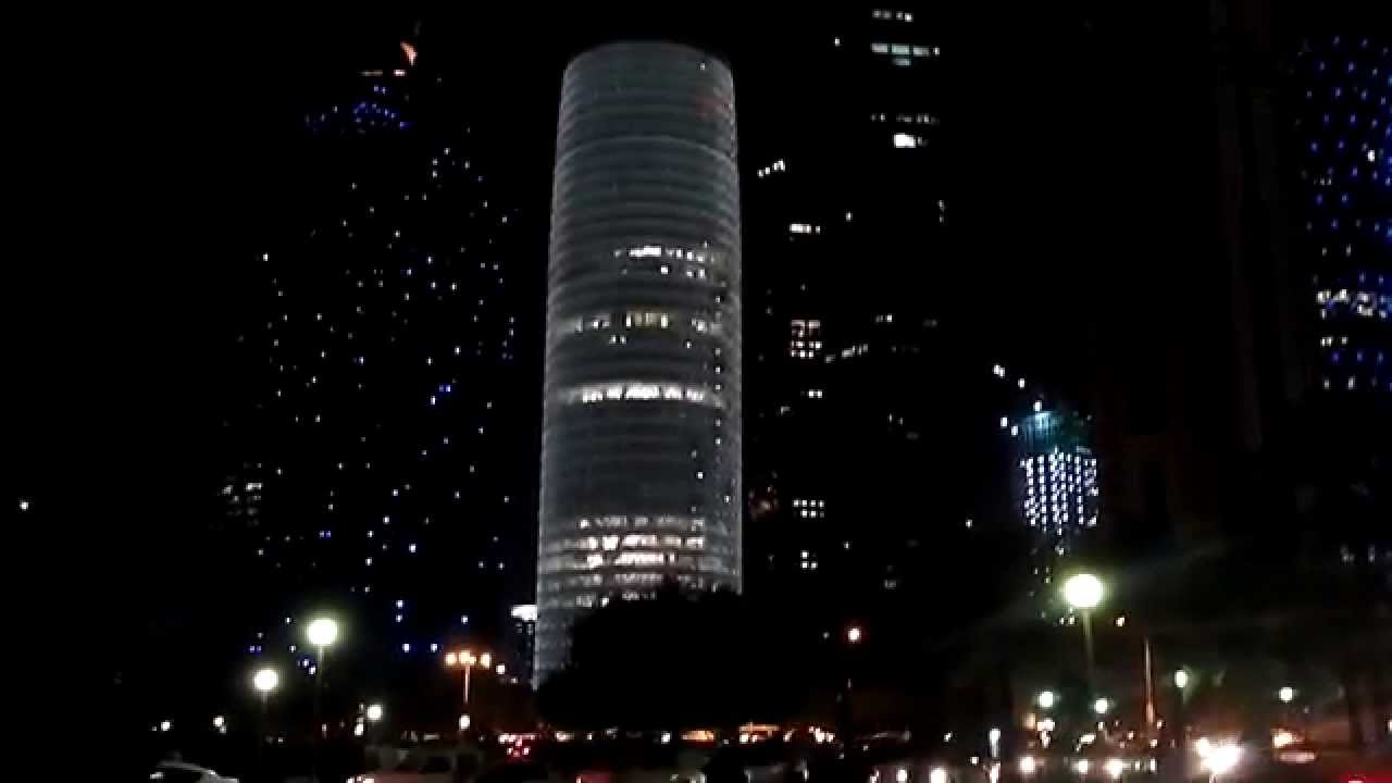 Night View Doha Tower Qatar - YouTube