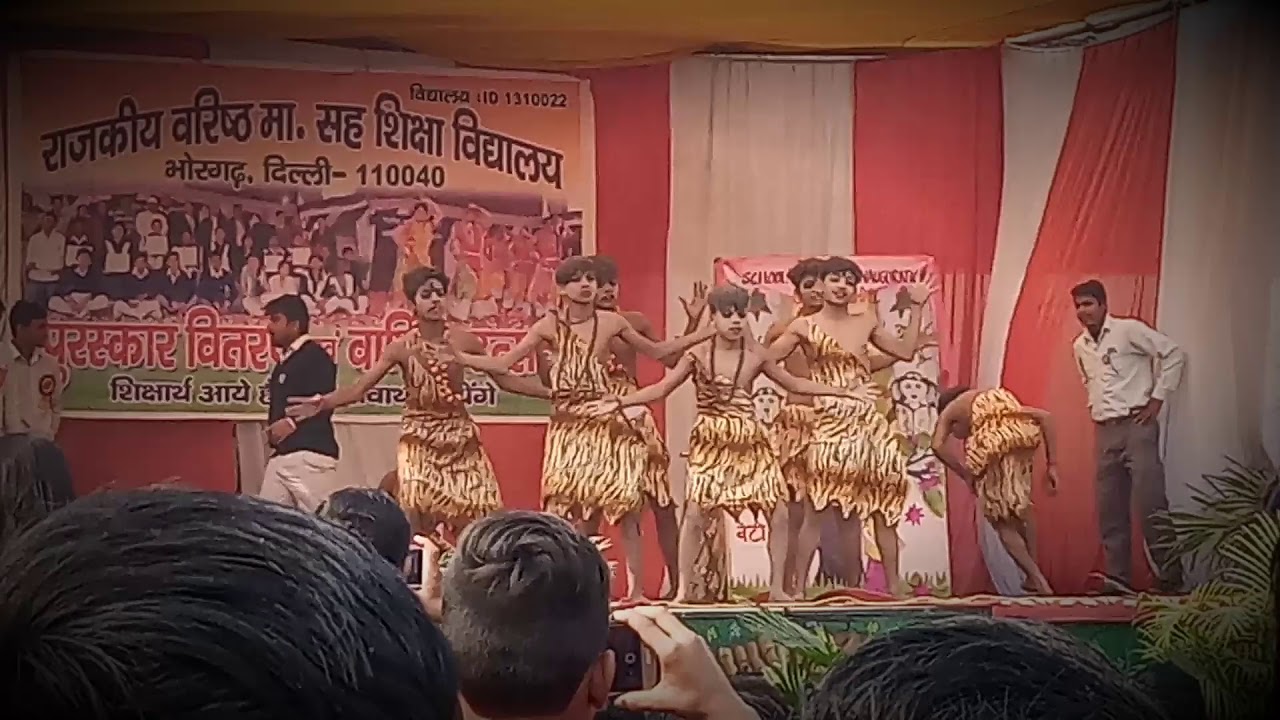 Bhorgarh Narela Delhi 11040 school video 2018 🆕 - YouTube