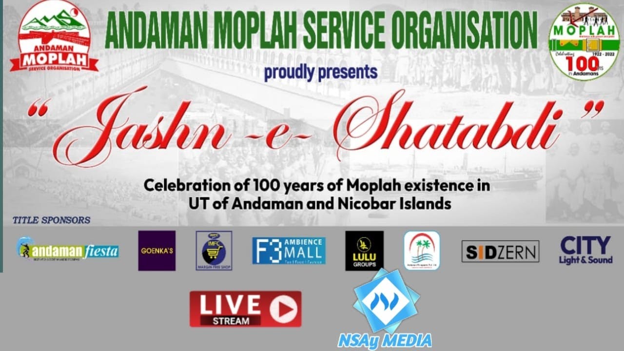 Live "Jashn-e-Shatabdi" - Celebration of 100 Years of Moplah existence ...