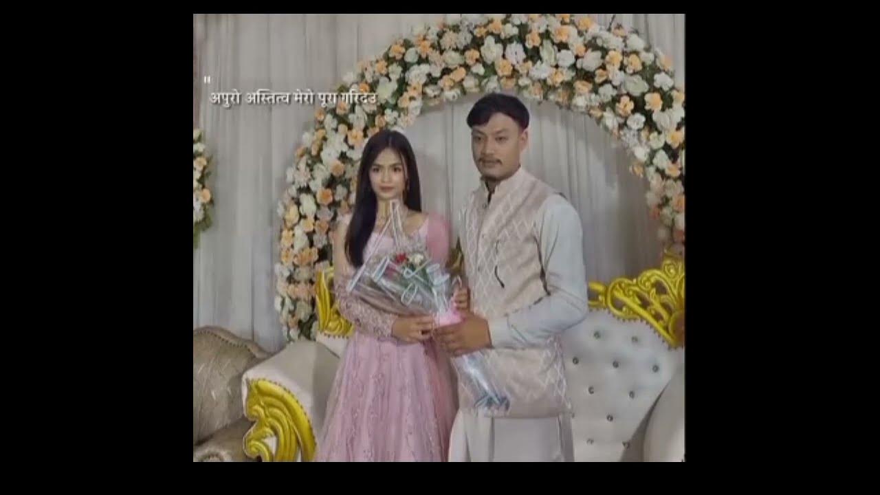 Happy to see you both together as a couple ️ to MRB Vlog and Surakshya kc 💐 ️@Mrbvlog_official ...