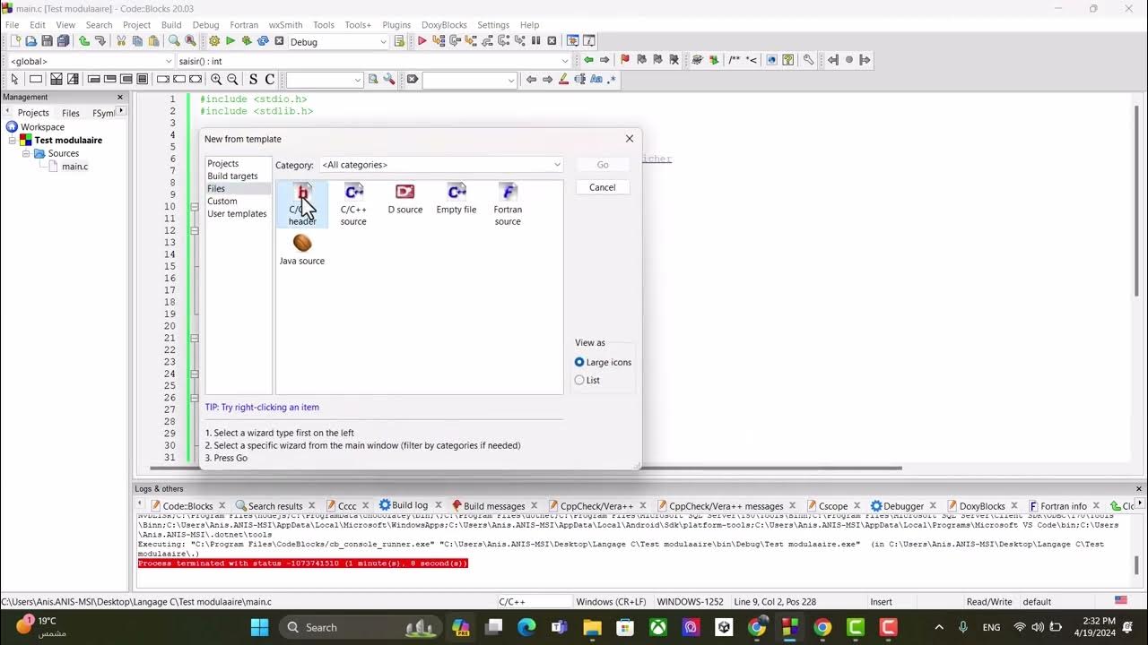 Programmation C modulaire - YouTube