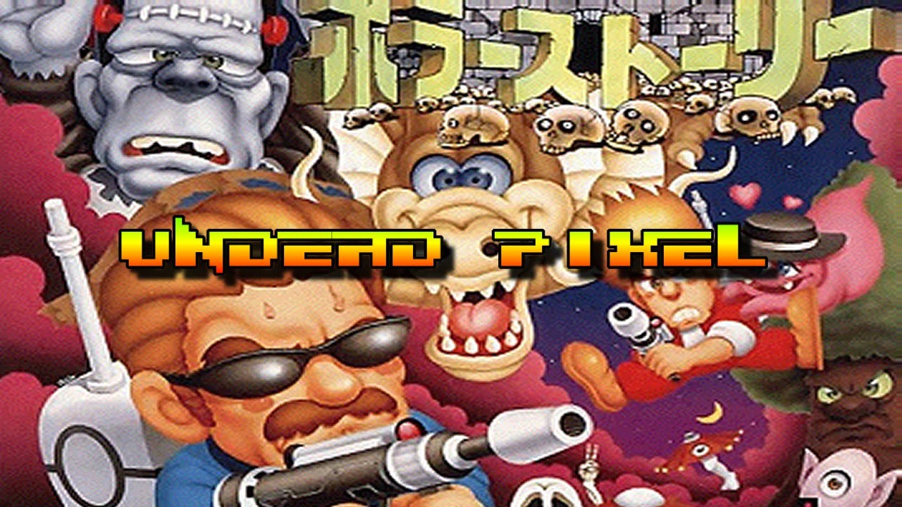 Demon's world [UP.52] Arcade - YouTube