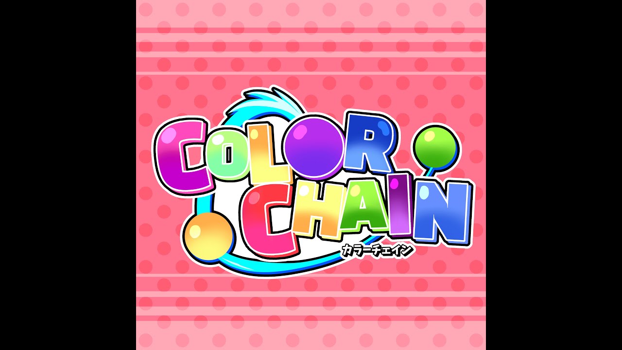 【フリーBGM】color chain【ループBGM / ほのぼの / 日常系】 - YouTube