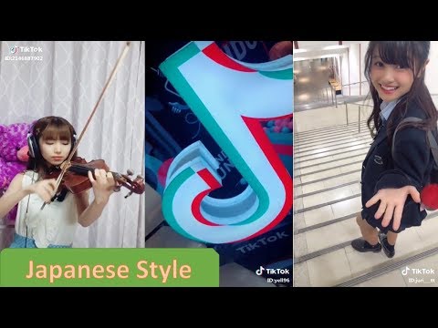 [ Tik Tok Japan ] I Love Japanese Style #64