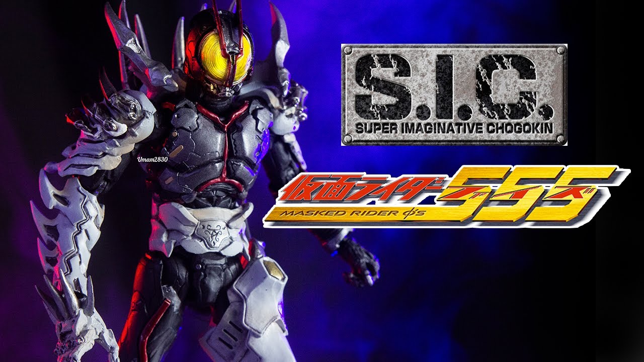 SANGAR : REVIEW SIC VOL 28 KAMEN RIDER FAIZ - YouTube