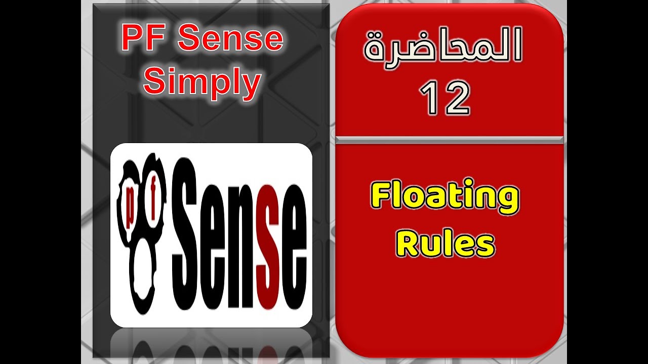 12- floating rules pfsense - YouTube