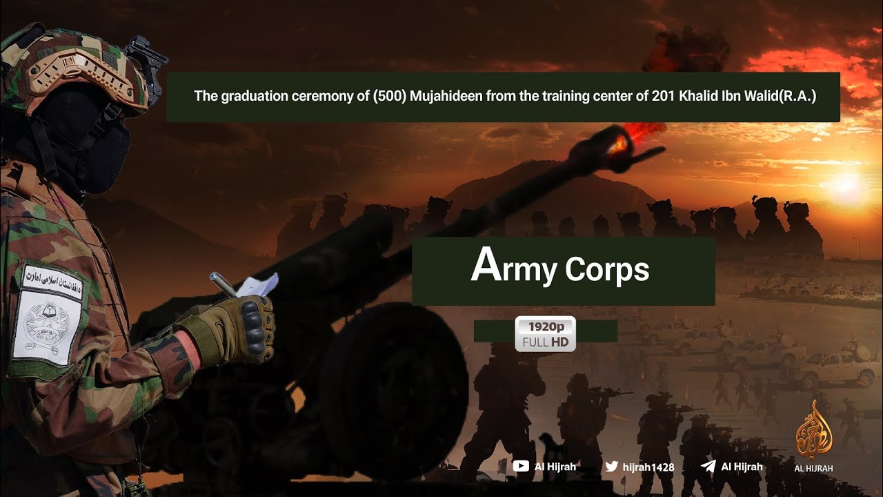 The graduation ceremony of 500 Mujahideen from the training center of ...