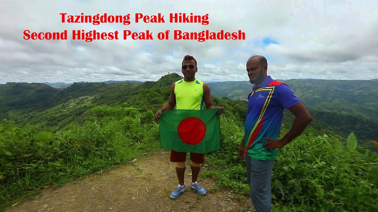 Tazing Dong Trekking Highest Peak Of Bangladesh - YouTube