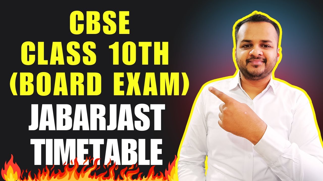 Class 10th CBSE TIME TABLE 2024 - 2025 | DATE SHEET - YouTube